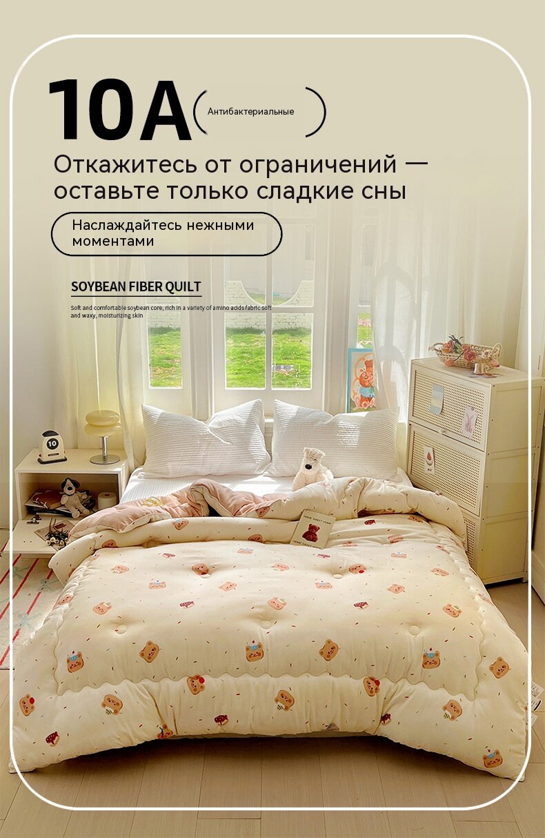 Одеяло из чистого хлопка, хлопчатобумажное одеяло, зимнее одеяло толщиной 200х230 см, весом 8 кг