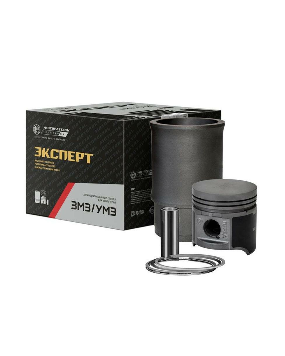 Моторокомплект Мотордеталь Эксперт 24-1000105-20, для ГАЗ, ЗМЗ, 92 мм