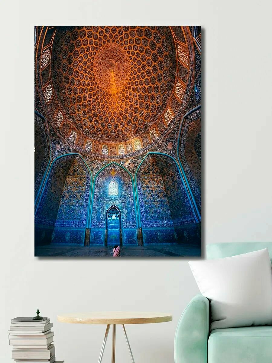 Картина "Мечеть Шейха Лютфаллы", на стену 30х40см 1шт.