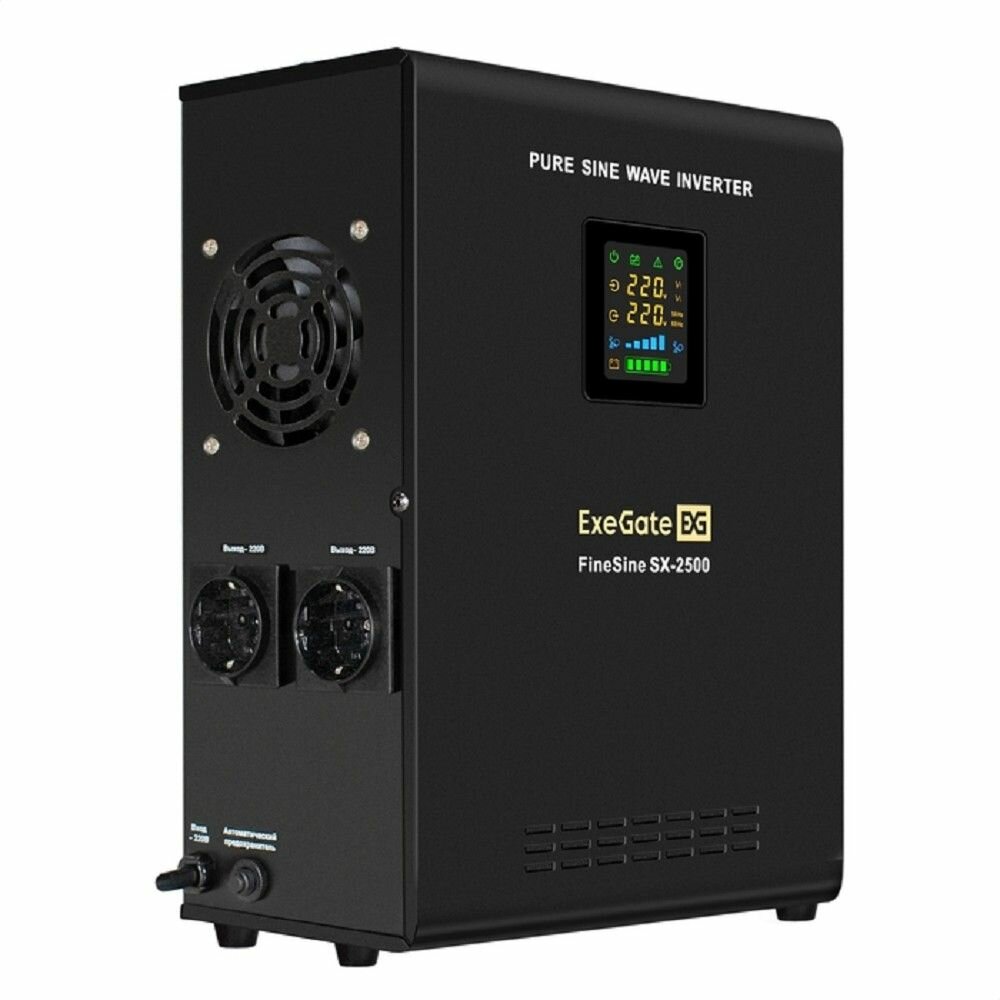 EXEGATE ИБП EX296002RUS ИБП инвертор, синус, для котла настенный FineSine