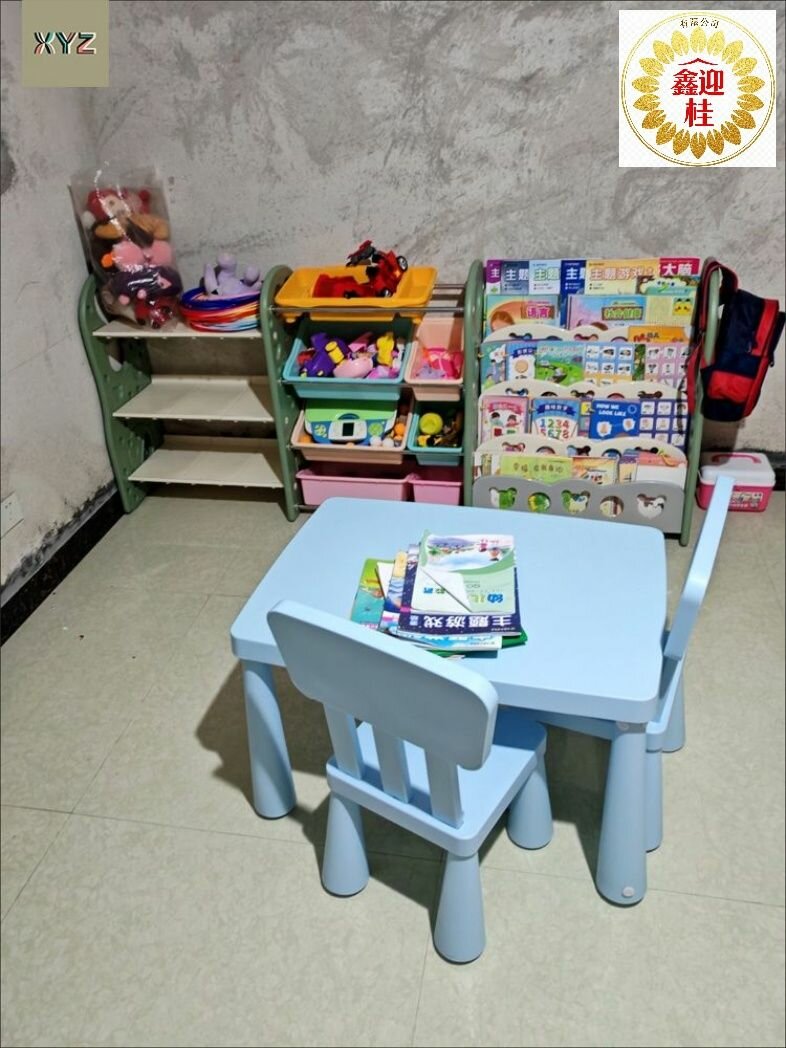 Эксклюзивный комплект бледнорозовых стола и стульев для детей, уличный и домашний