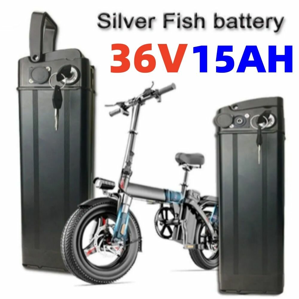 Батарея Silver Fish Battery 10S6P 36V 15ah 18650 литий-ионный аккумулятор мощностью 250 Вт 350 Вт 500 Вт 1000 Вт для различных электронных устройств