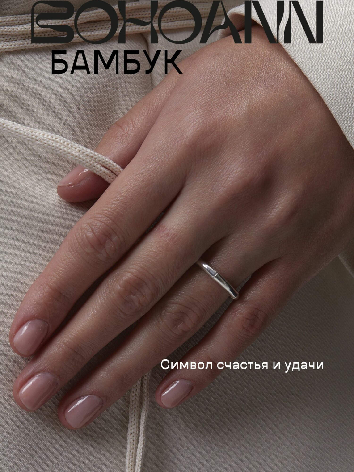 Кольцо обручальное, серебро, 925 проба