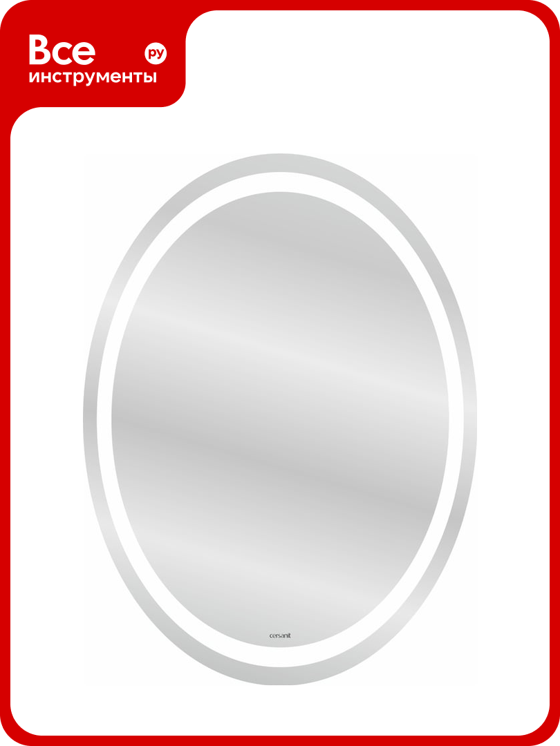 Зеркало Cersanit DESIGN LED 040 57 KN-LU-LED04057-d-Os настенное овальное с регулируемой LED подсветкой из пластика