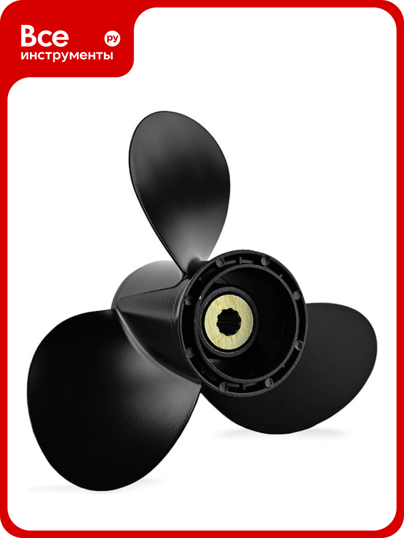 Гребной алюминиевый винт Skipper для Suzuki 8-20, 3x9 1/4"x12" SK58100-93783-019, подвесных лодочных моторов