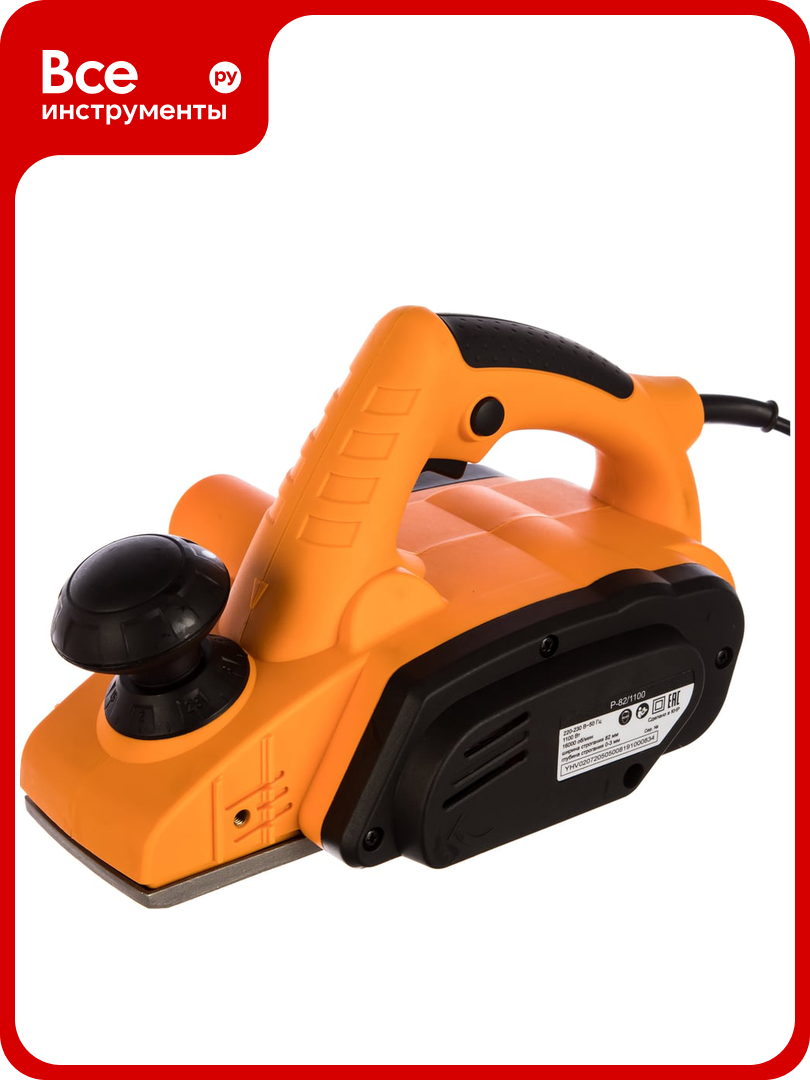 Электрический рубанок Вихрь Р-82/1100 72/5/5, 3 мм, для обработки древесины хвойных