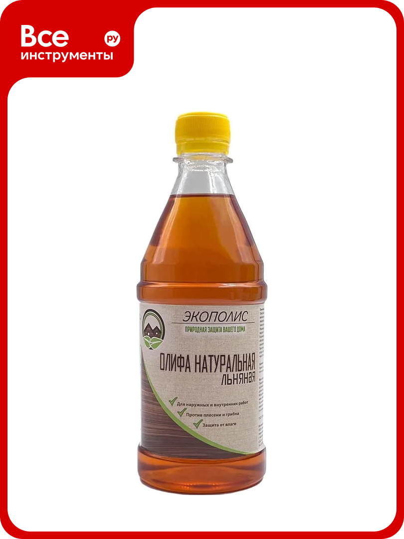 Олифа Экополис натуральная льняная, 0,5 л olifa05