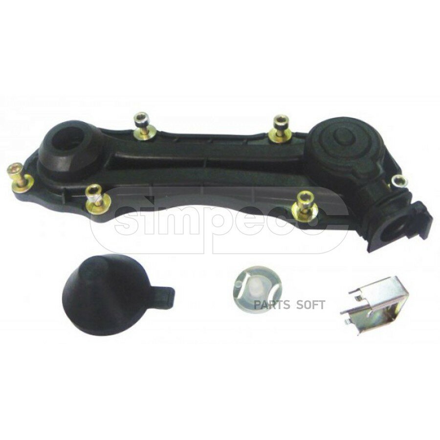 SIMPECO SP0501.0500 Крышка суппорта ()