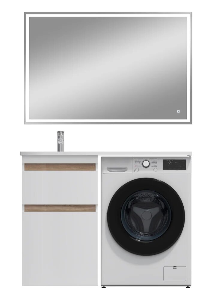 Мебель для ванной комнаты AM.PM X-Joy 60 L под узкую стиральную машину, зеркало DIWO Дмитров