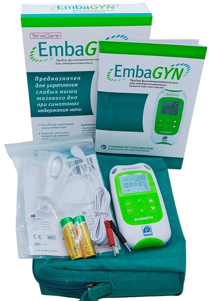 Embagyn (эмбаджин) pelvic floor exerciser/tenscare прибор физиотерапевтический для электростимуляции