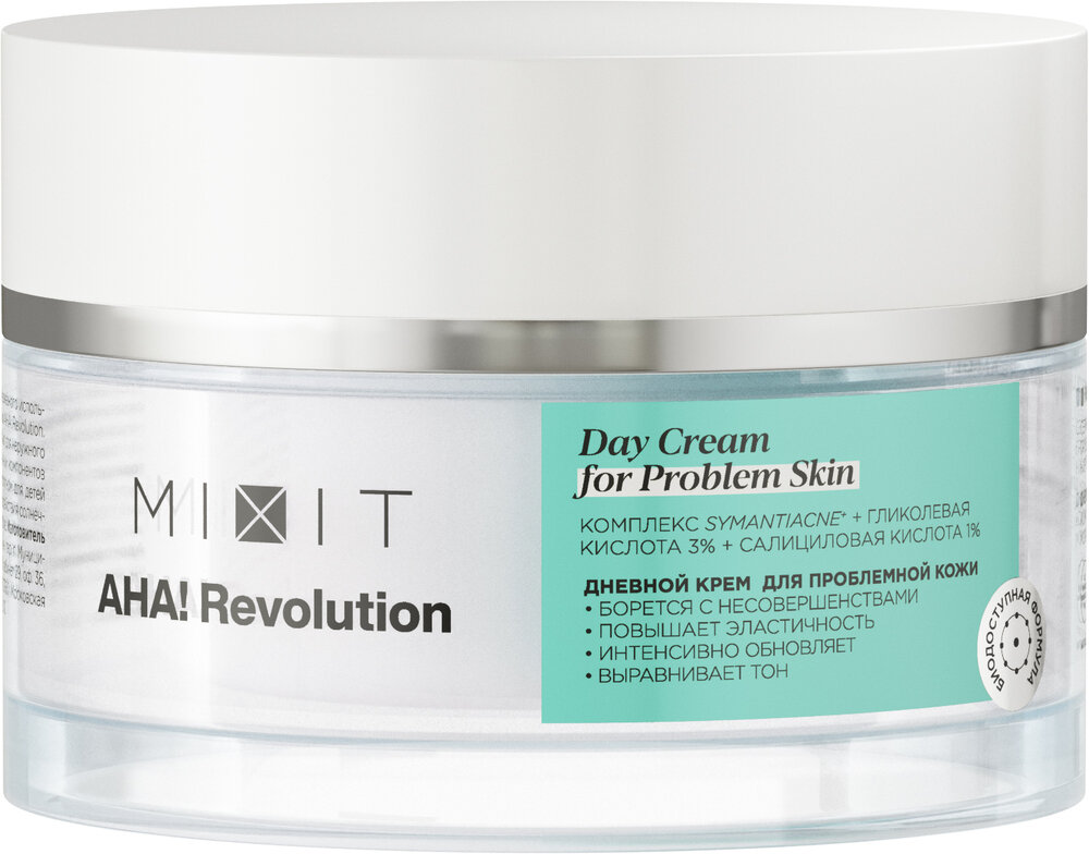 Mixit Крем для лица с гликолевой кислотой 3% дневной 50 мл