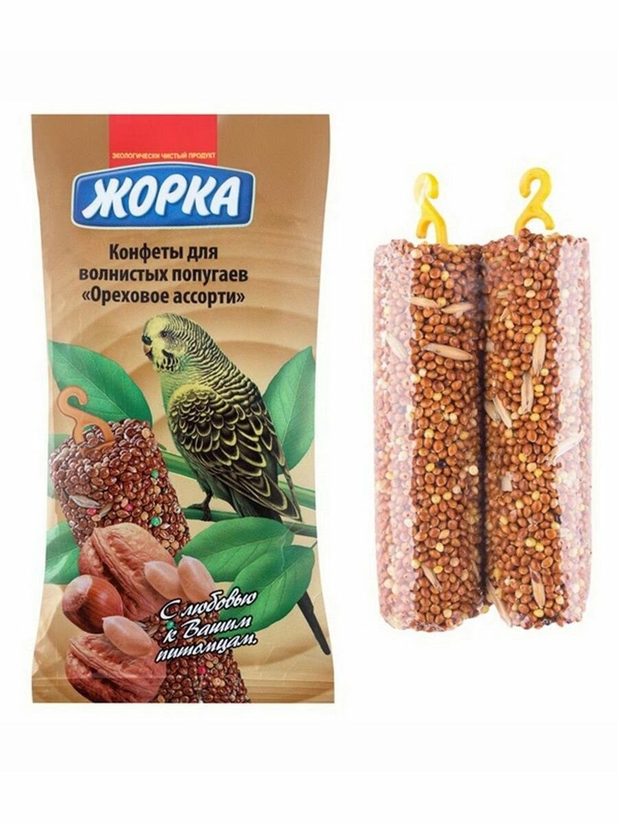 Конфеты для попугаев Жорка Орех (2шт)