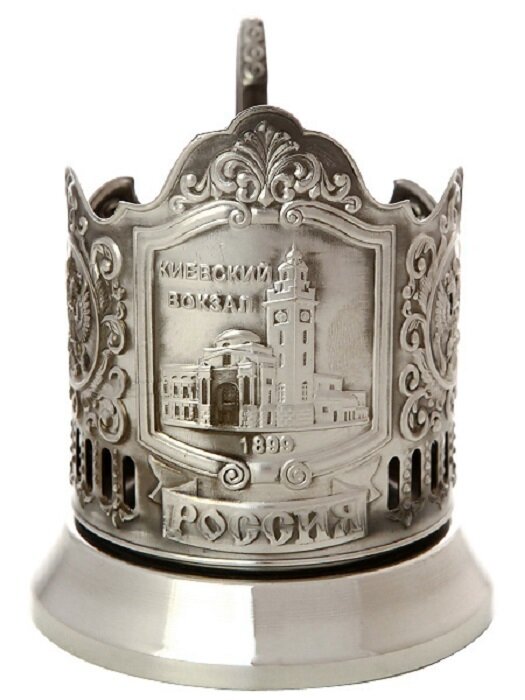 Подстаканник для чая Кольчугино "Киевский вокзал"