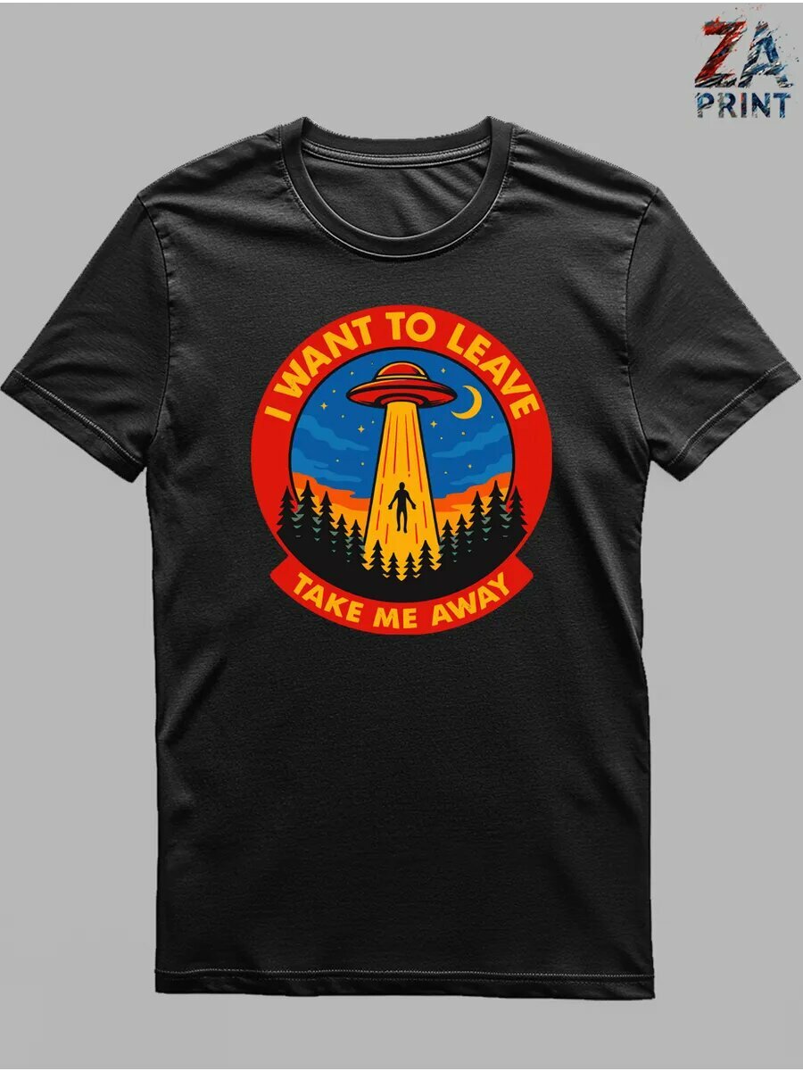 Футболка космос НЛО