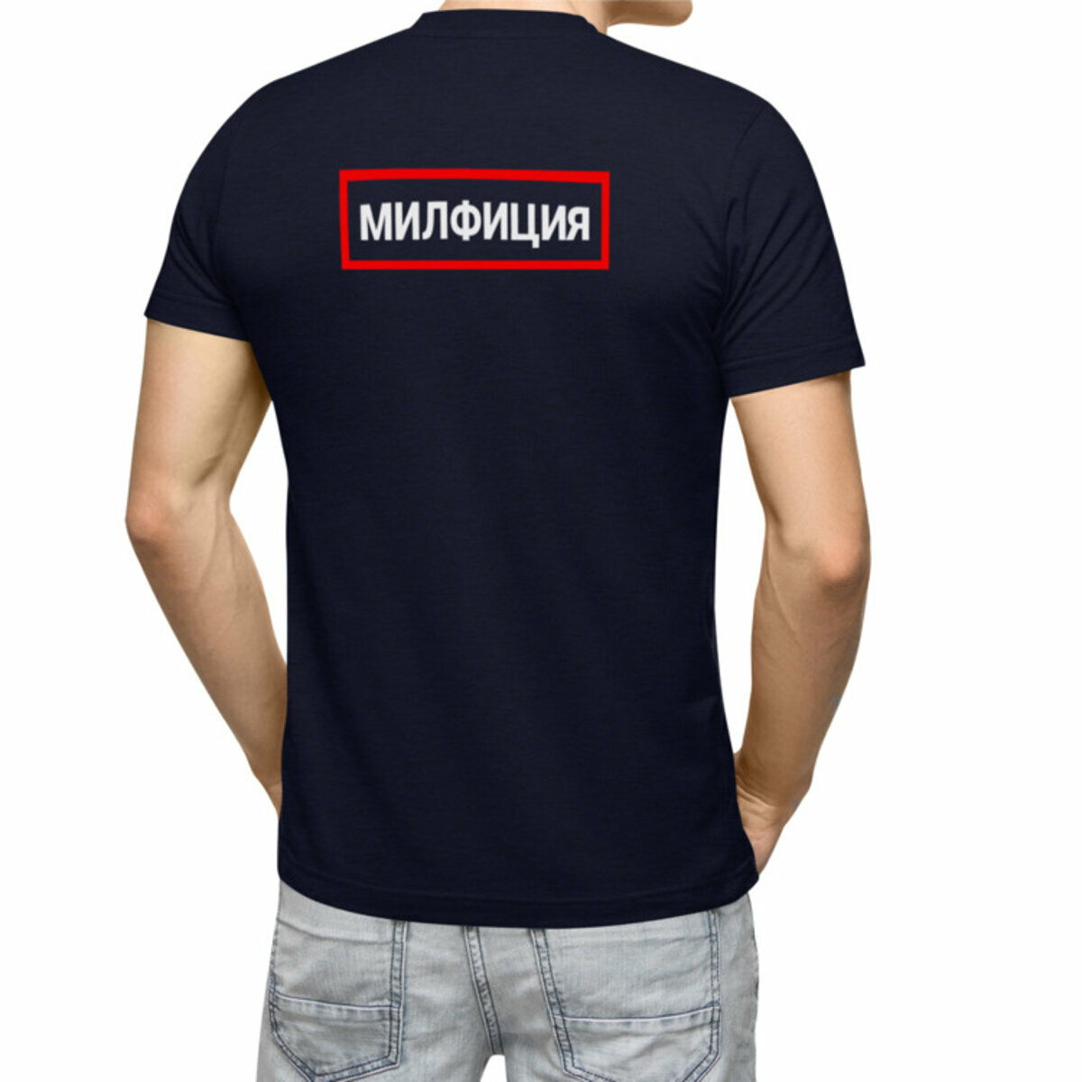 Футболка спортивная