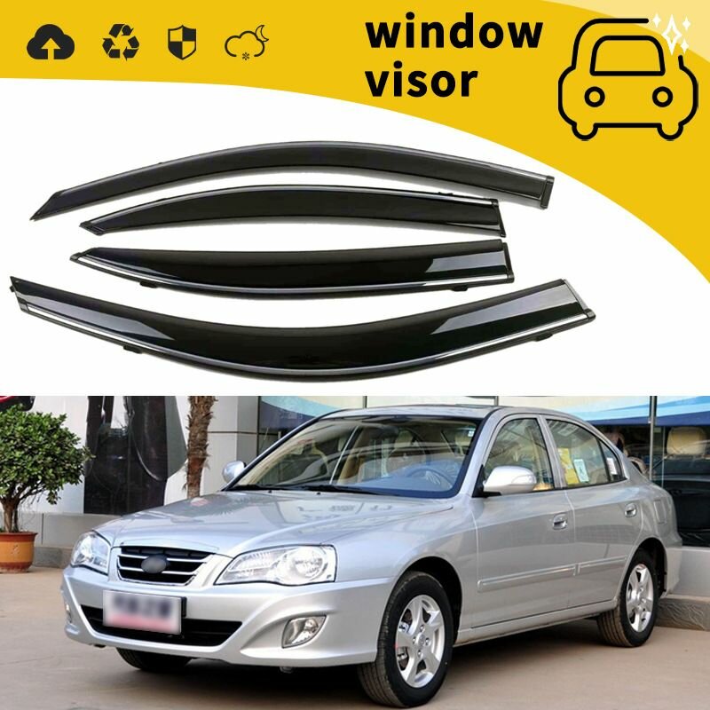 Подходит для 2012-2016 Hyundai Elantra модификации углеродного волокна для защиты от дождей.