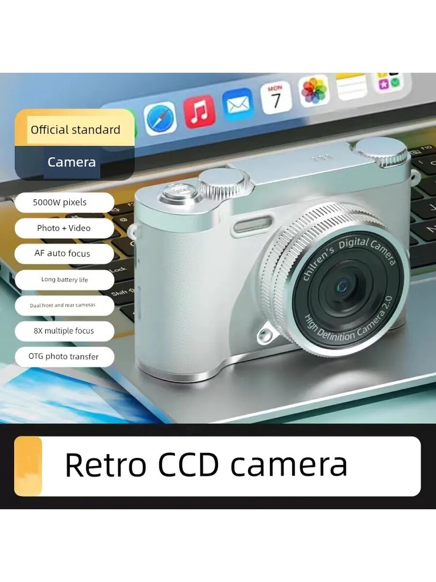 HD камера (Белый, карта 32 ГБ, видео, музыка)