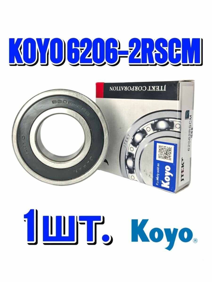 Подшипник 6206-2RSCM KOYO Япония 30x62x16, Оригинал