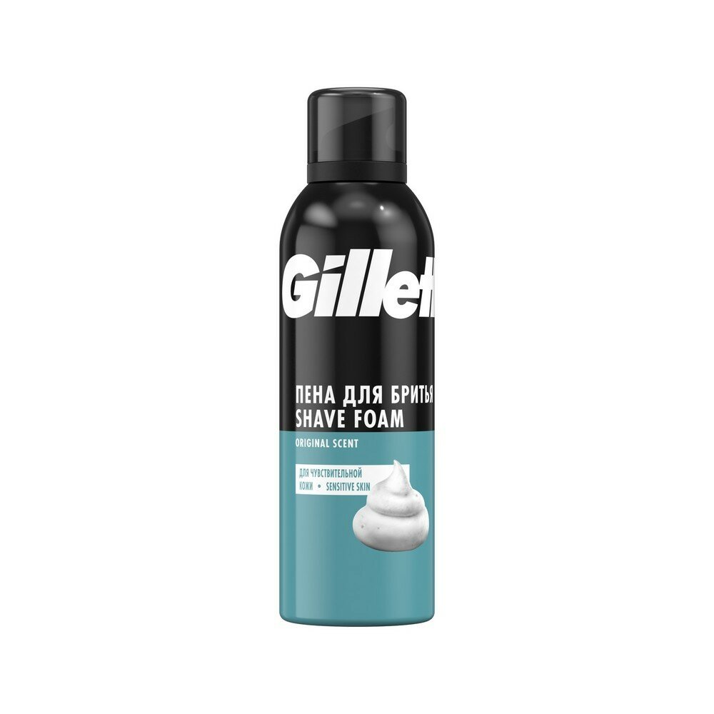 Пена для бритья Gillette для чувствительной кожи 200мл