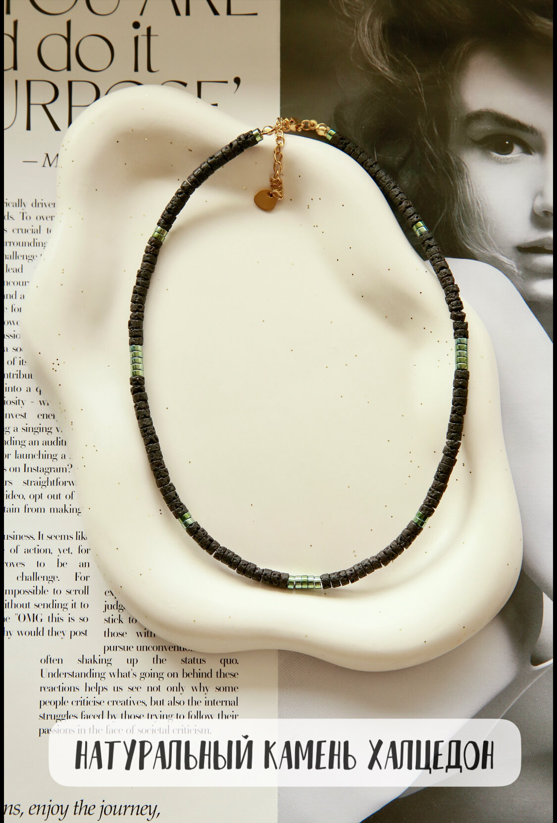 Чокер DiESM, халцедон, гематит