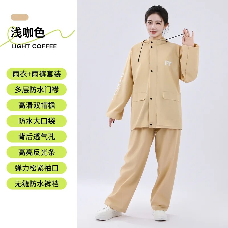 Мужской водонепроницаемый дождевик и брюки, L, Унисекс