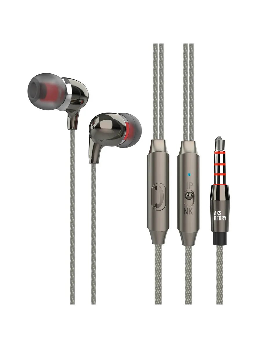 Наушники проводные внутриканальные с микрофоном Y1