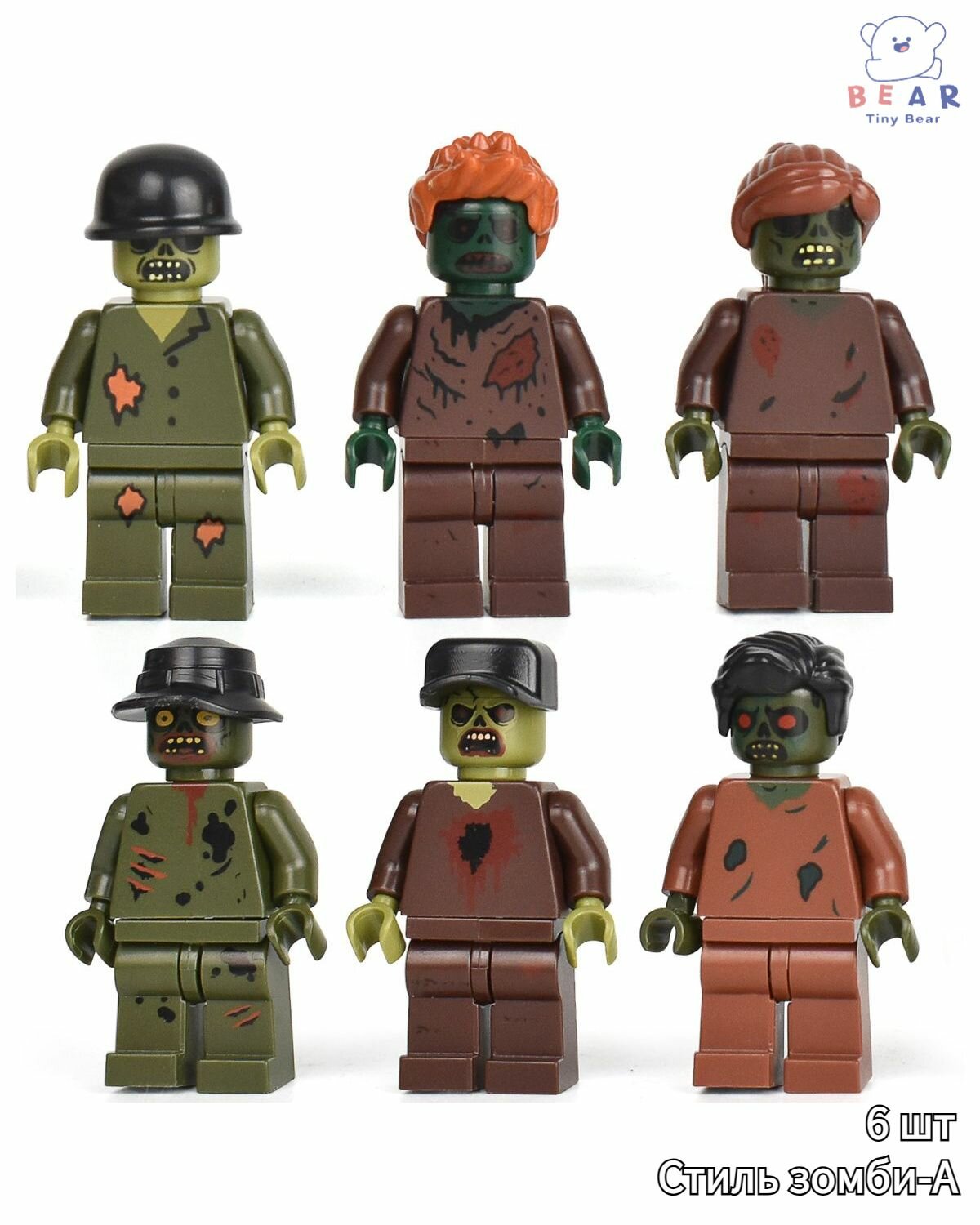 Модель минифигурки из строительных блоков серии Urban Zombie, модель зомби Resident Evil, аксессуары для создания сцен из строительных блоков. совместимы с легo конструкторами