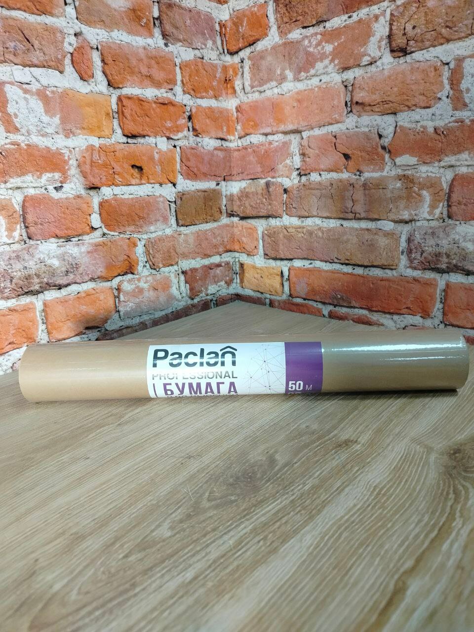 Paclan Professional Бумага для выпечки с антипригарным покрытием 38 см * 50 м