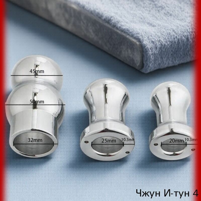 Металлический анальный расширитель для взрослых, вагинальный дилататор с полой конструкцией, секс-игрушка.