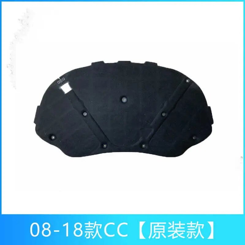 Автомобильные аксессуары для Volkswagen CC 2008-2018, теплоизоляция, хлопок, передний капот, брандмауэр, коврик для двигателя, шумопоглощающий коврик, Черный