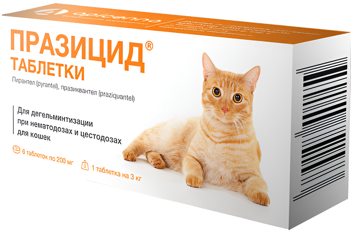 Таблетки противопаразитарные Apicenna "Празицид", для кошек, 6 шт