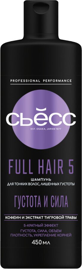 Шампунь для тонких, лишенных густоты СЬĔСС Full Hair 5, 450мл