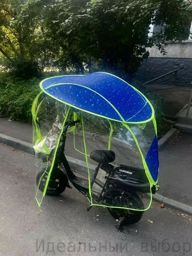 Тент для прицепа