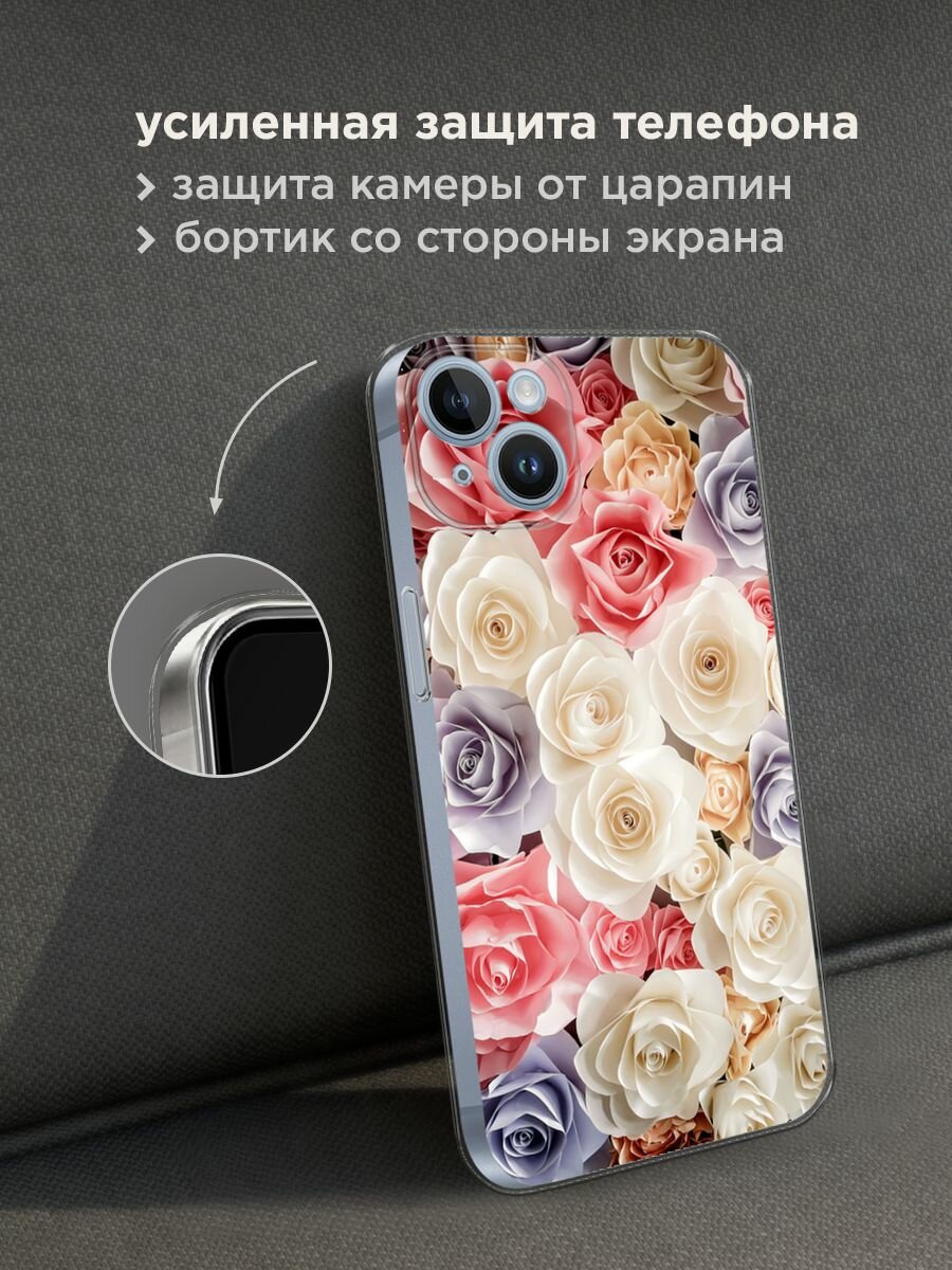 Чехол на Apple iPhone 14 / Айфон 14 с принтом "Пастельные розы" — фото 1