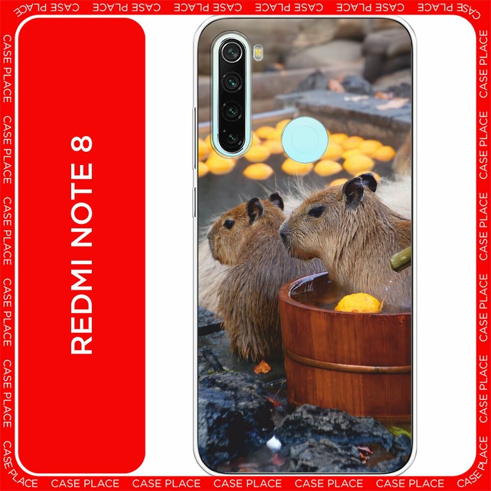 Чехол на Xiaomi Redmi Note 8 / Сяоми Редми Нот 8 с принтом "Капибары отмокают"