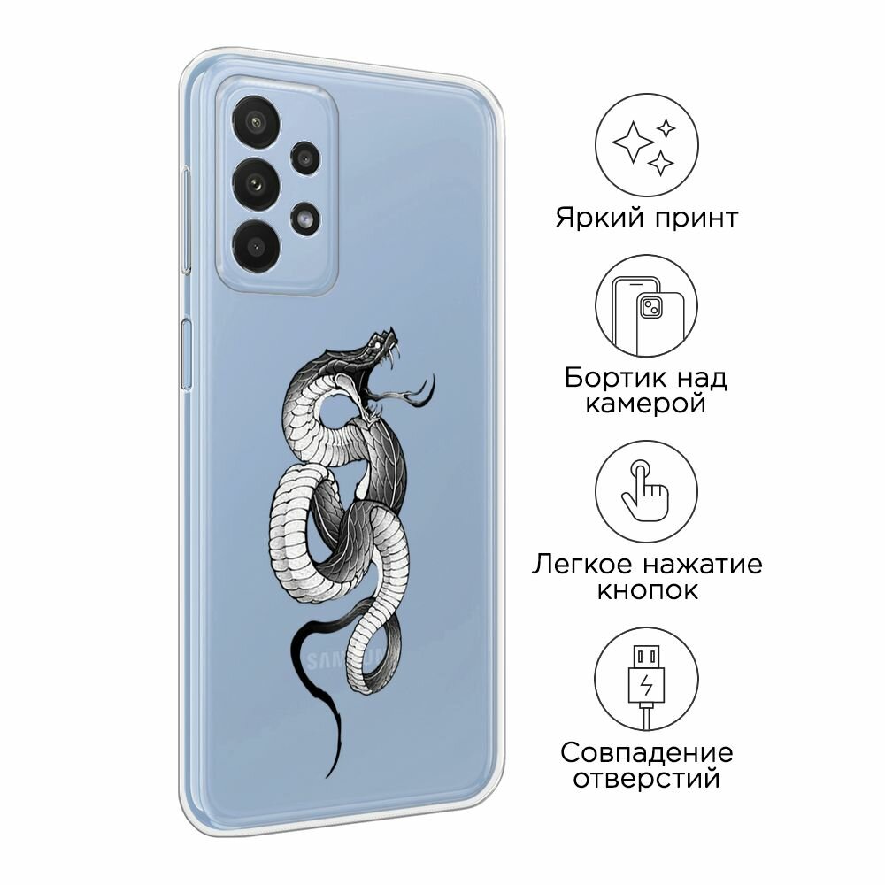 Чехол на Samsung Galaxy A23 / Самсунг Галакси А23 с принтом Монохромная змея рисунок, прозрачный — фото 1