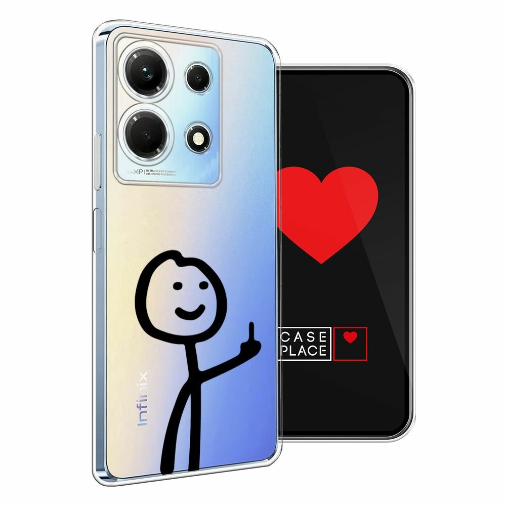 Чехол на Infinix Note 30 4G / Инфиникс Нот 30 4G с принтом "Неприличный человечек чёрный", прозрачный — фото 1