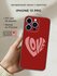 Чехол на Apple iPhone 13 Pro / Айфон 13 Про с принтом "Love heart 1 - 14 февраля...
