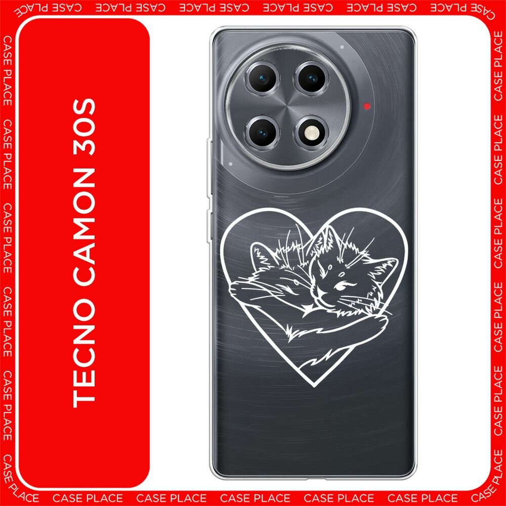 Чехол на Tecno Camon 30S / Текно Камон 30S с принтом "Влюблённые котики рисунок 2 - 14 февраля", прозрачный