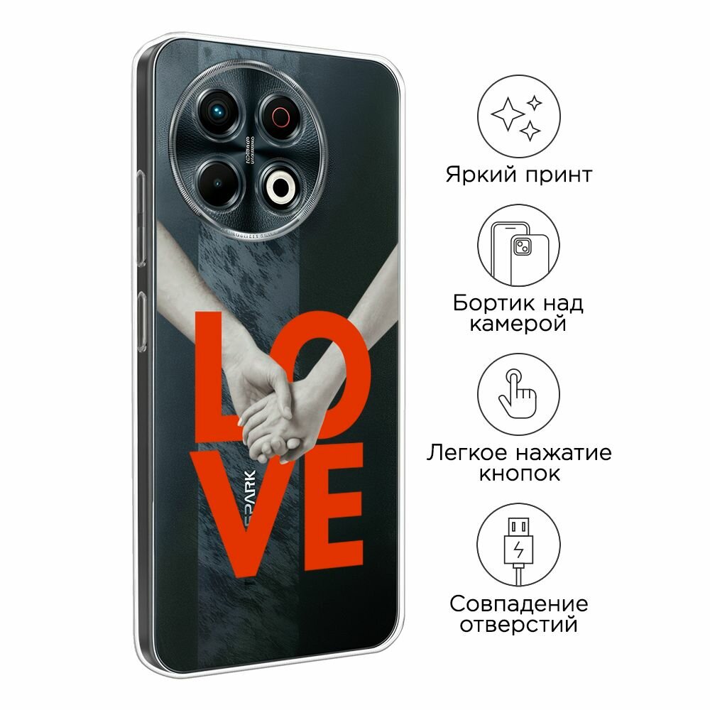 Чехол на Tecno Spark 30 Pro / Текно Спарк 30 Про с принтом "Love holding hands - 14 февраля", прозрачный — фото 1