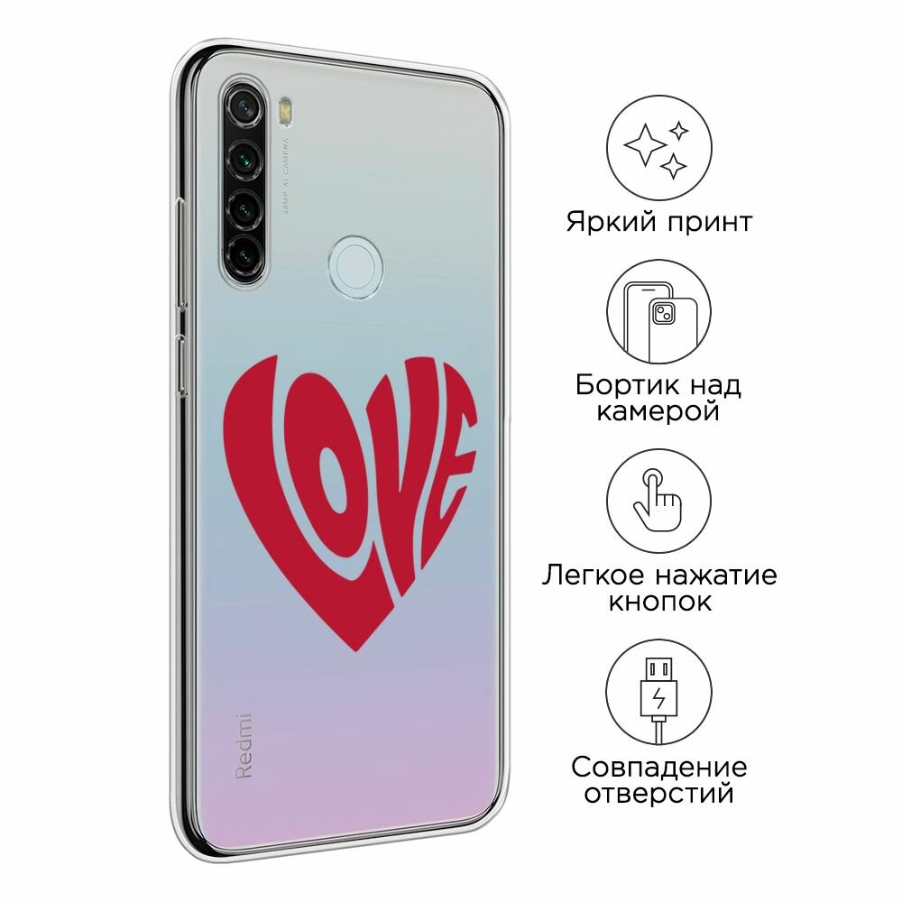 Чехол на Xiaomi Redmi Note 8T / Сяоми Редми Нот 8Т с принтом "Love heart 2 - 14 февраля", прозрачный — фото 1