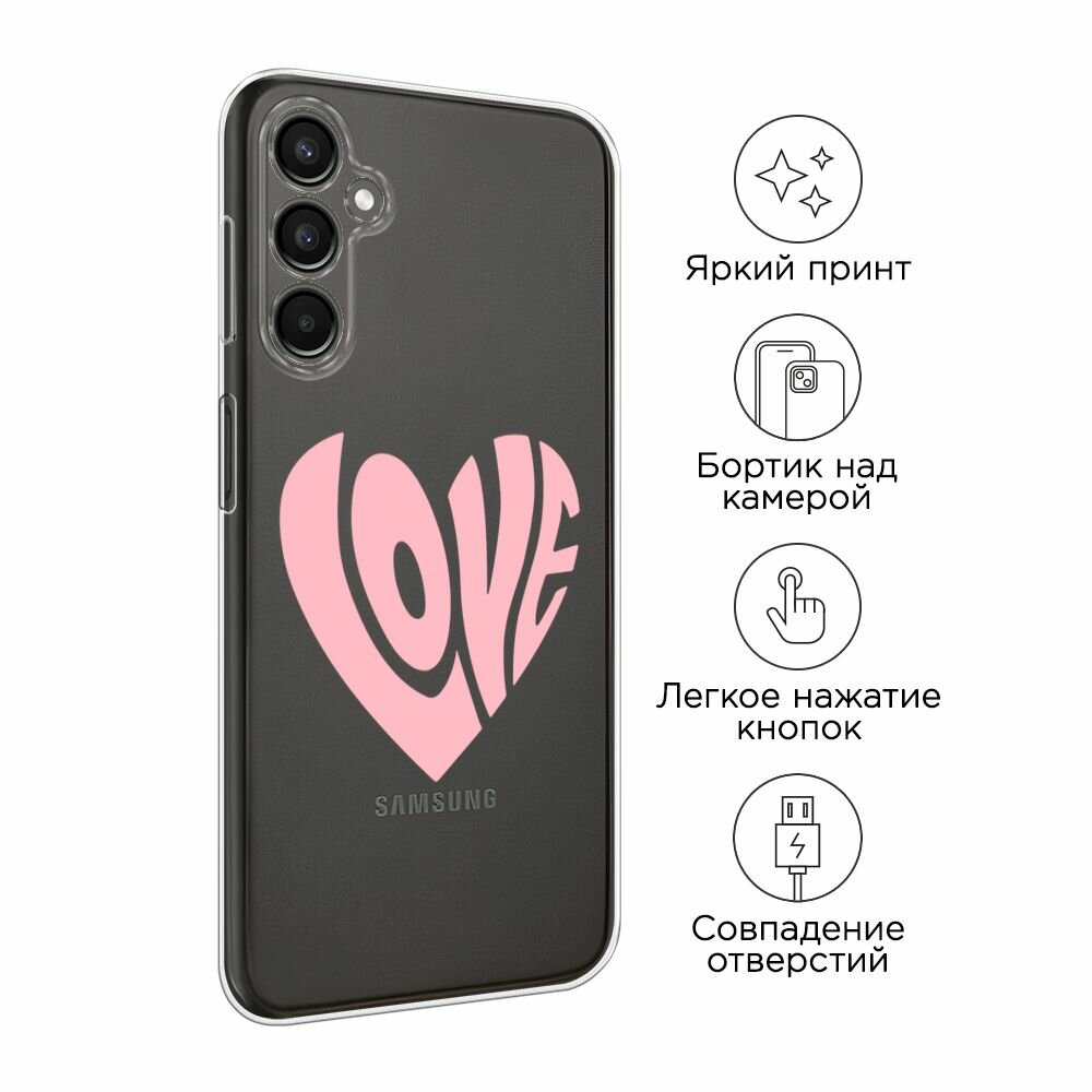 Чехол на Samsung Galaxy A24 / Самсунг Галакси A24 с принтом "Love heart 3 - 14 февраля", прозрачный — фото 1
