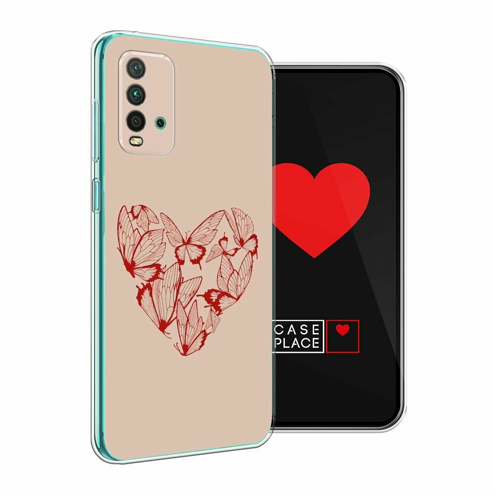 Чехол на Xiaomi Redmi 9T / Сяоми Редми 9Т с принтом "Сердце из бабочек - 14 февраля" — фото 1