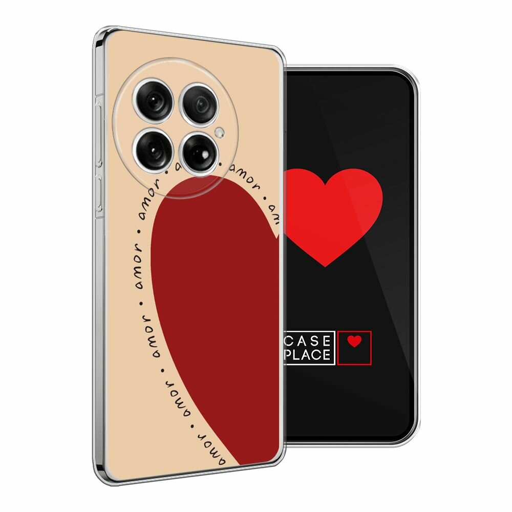 Чехол на OnePlus 13 / Ван Плас 13 с принтом "amor heart 1 - 14 февраля" — фото 1