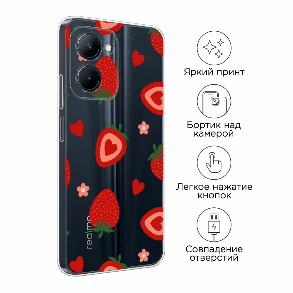 Чехол на Realme C33 / Реалми С33 с принтом "Heart strawberries 2 - 14 февраля", прозрачный — фото 1