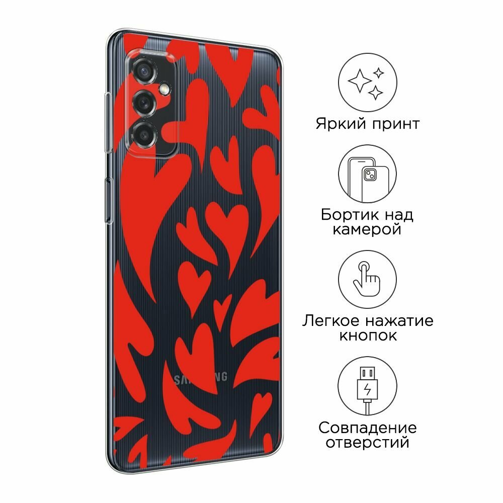 Чехол на Samsung Galaxy M52 / Самсунг Галакси M52 с принтом "Crazy hearts 2 - 14 февраля", прозрачный — фото 1