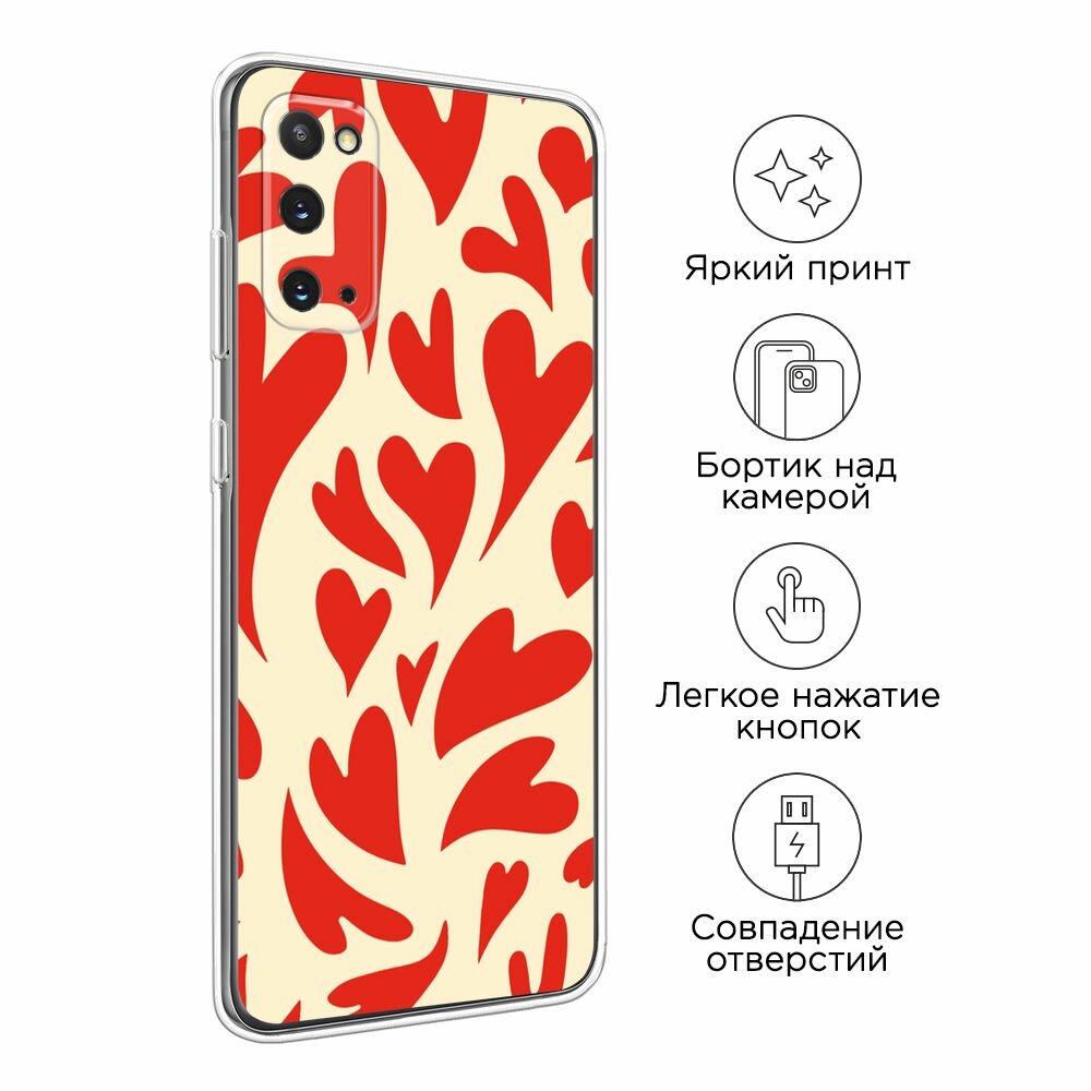 Чехол на Samsung Galaxy S20 / Самсунг Гэлакси S20 с принтом "Crazy hearts 1 - 14 февраля" — фото 1