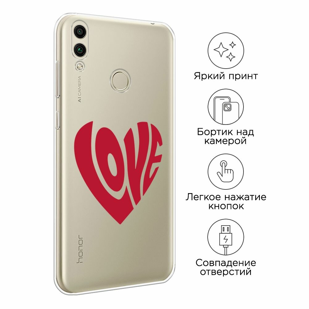 Чехол на Honor 8C / Хонор 8С с принтом "Love heart 2 - 14 февраля", прозрачный — фото 1