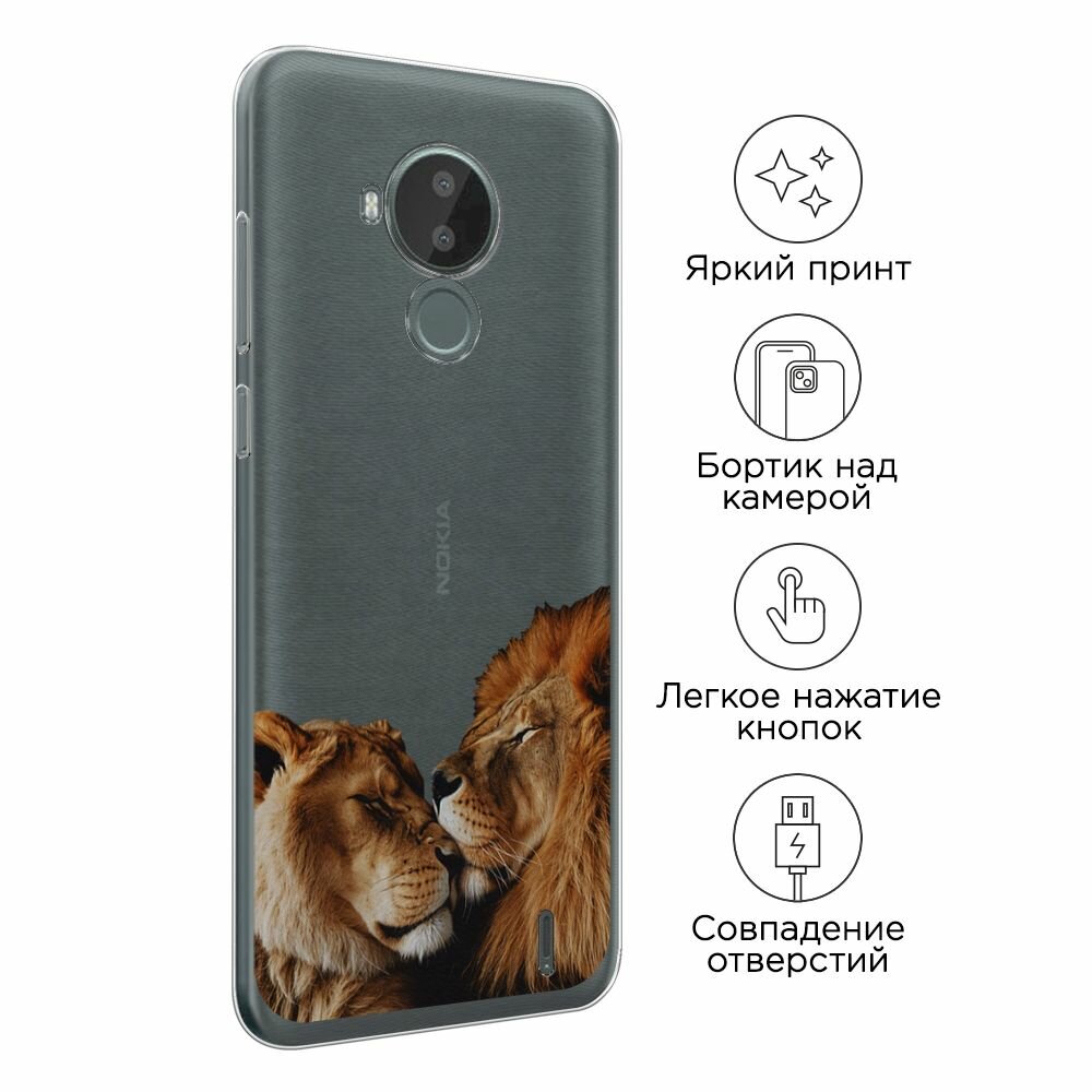 Чехол на Nokia C30 / Нокия C30 с принтом "Нежные львы - 14 февраля", прозрачный — фото 1