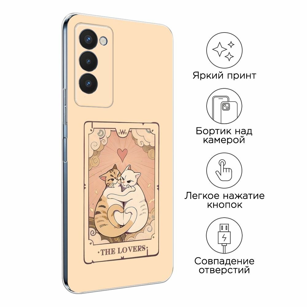 Чехол на Tecno Camon 18P / Техно Камон 18Р с принтом "The lovers cats 1 - 14 февраля" — фото 1